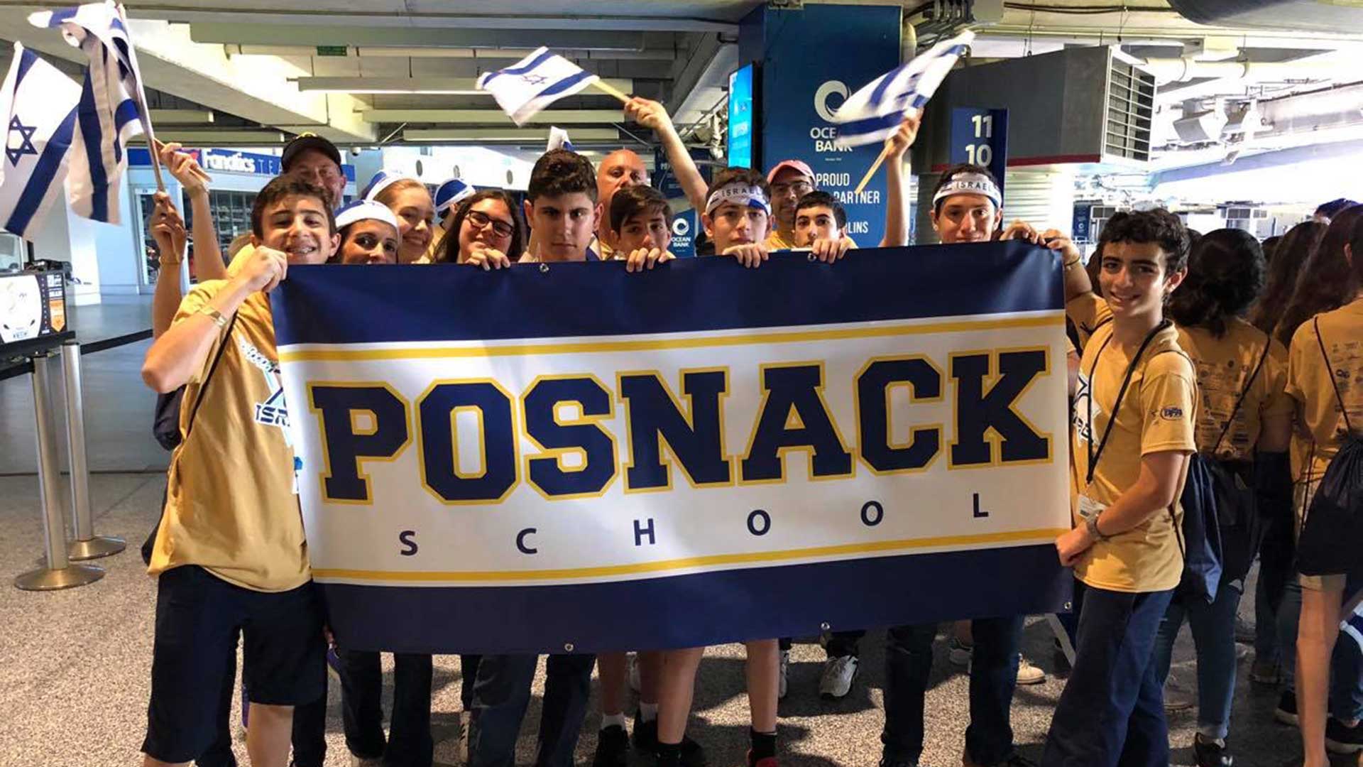 Posnack School | A Jewish K-12 College Preparatory School Serving South ...
