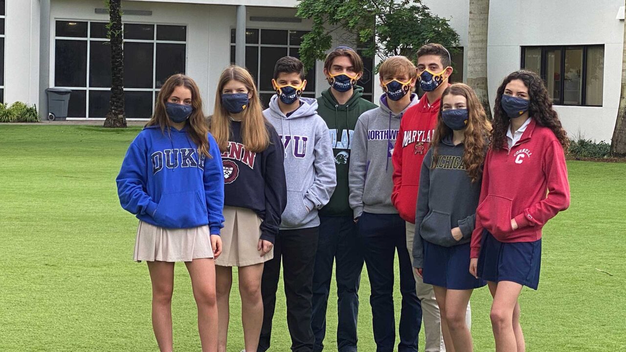Posnack School | Jewish JrK-12 College Preparatory School