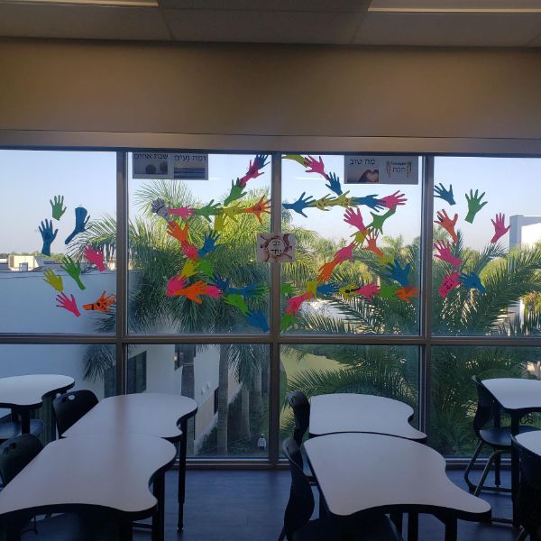 Jewish Unity & Purim – Posnack School