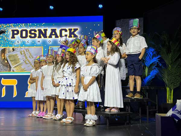 1st Grade Celebrates the Siddur | Posnack School