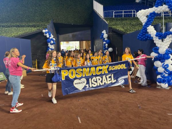 Yom HaAtzmaut: Israel’s 75th | Posnack School