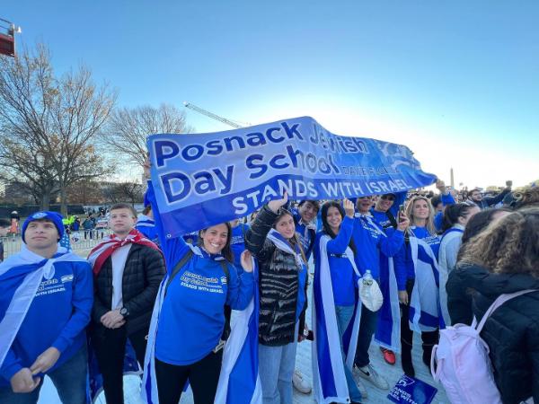 Standing with Israel in Washington, D.C. | Posnack School