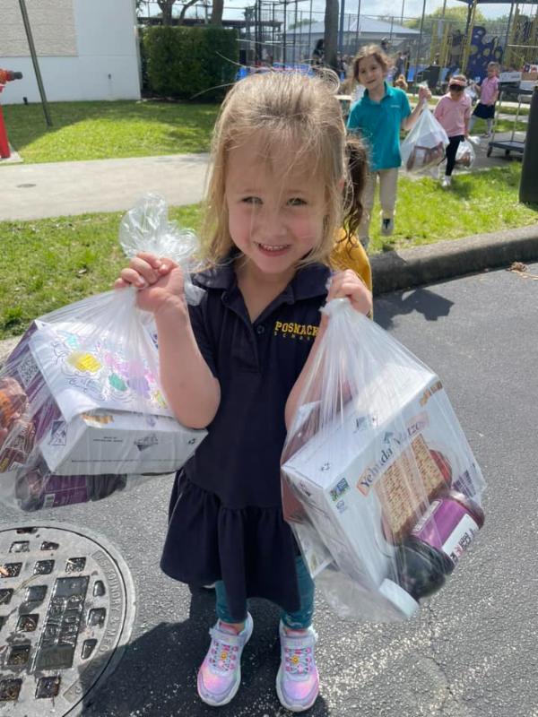 Coming Together for a Mitzvah – Posnack School