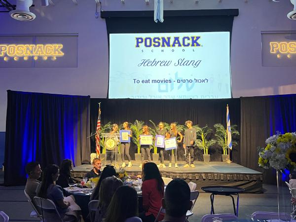 8th Grade Students Host Hebrew Dinner | Posnack School