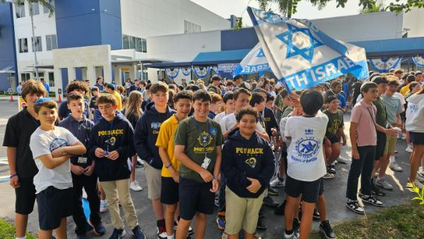 Posnack School Celebrates Israel’s 76th | Posnack School