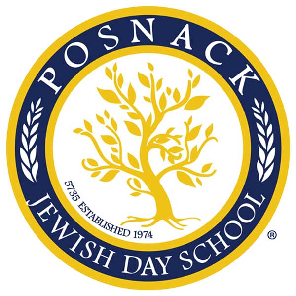 Direct Your Gift | Posnack School