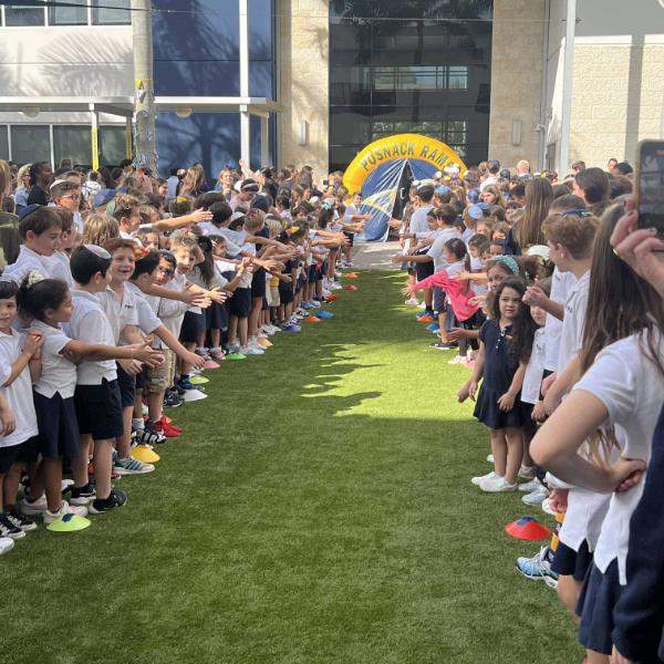 Championship Flag Football Team Honored – Posnack School