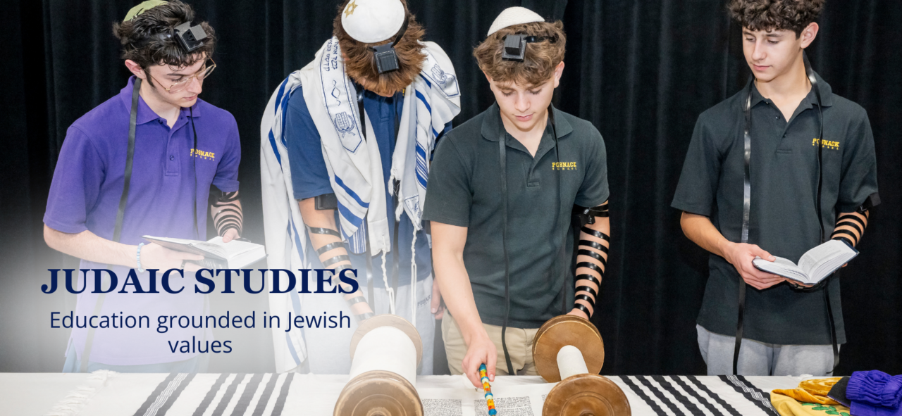 Posnack School | A Jewish JrK-12 College Preparatory School Serving ...