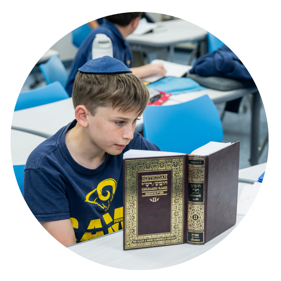 Discover Our Lower School | Posnack School
